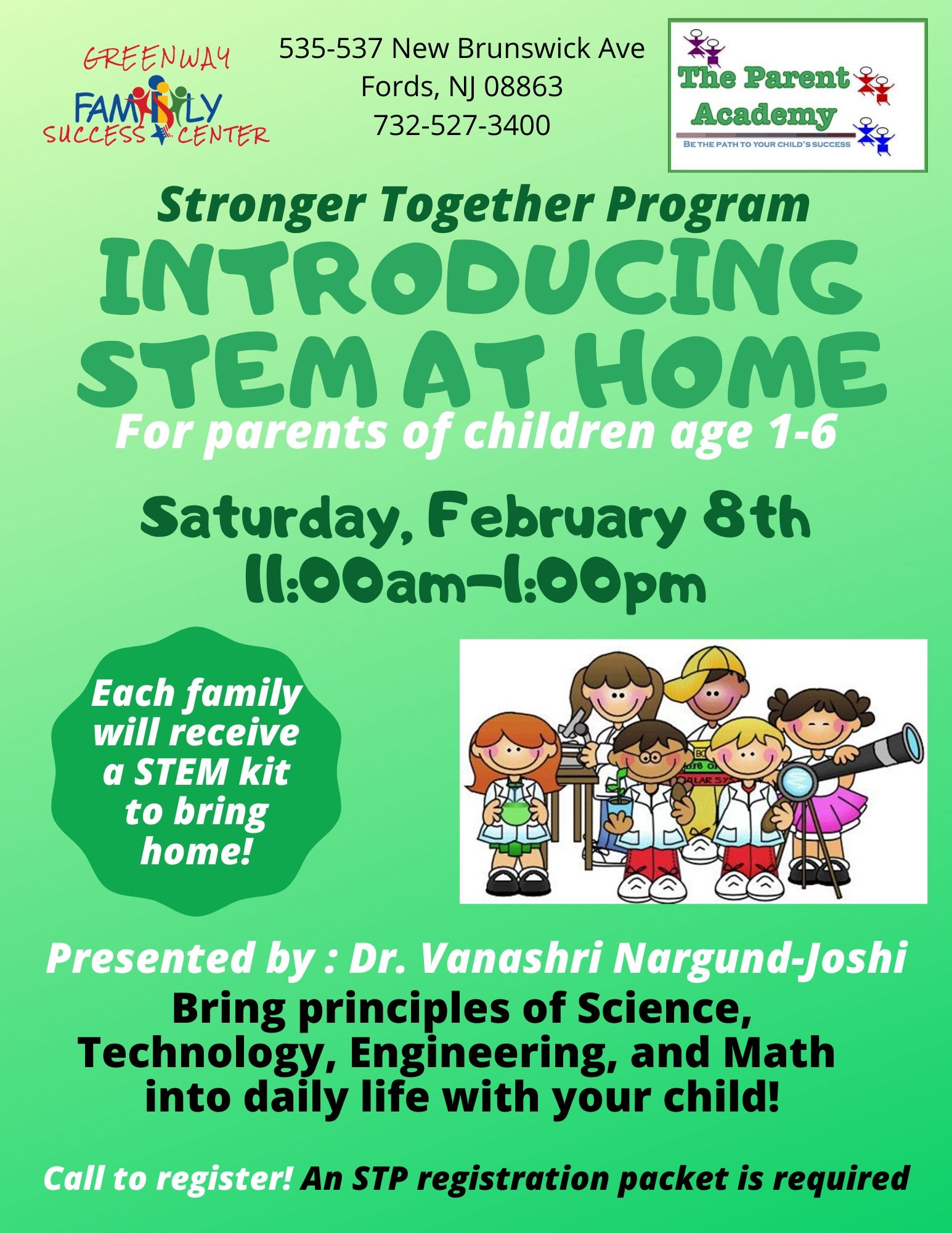 Introducing STEM at Home - New Jetpack Site